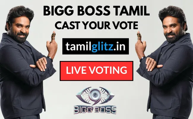 Viyana (Bigg Boss Tamil 9) Wiki, Age, Family, Images - TamilGlitz