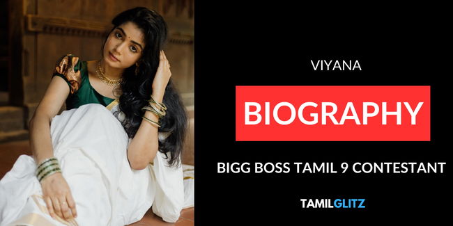 Ayesha (Bigg Boss Tamil 6) Wiki, Age, Family, Images - TamilGlitz